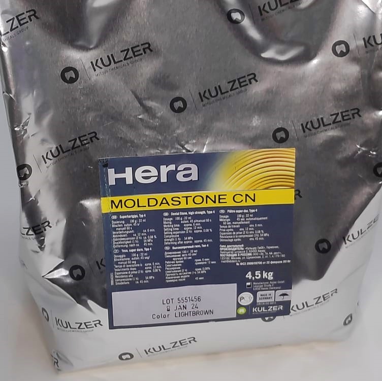 Velmix Moldastone – Tsoukala Dental